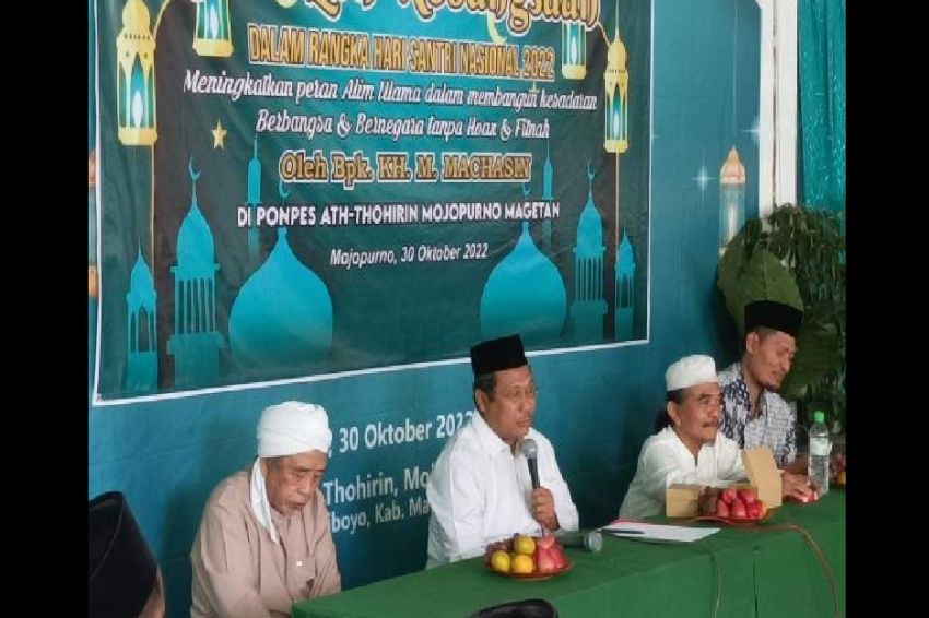 Kakak Gus Baha Turun Gunung Untuk Mendukung Anies..!!! Begini Ceritanya ...